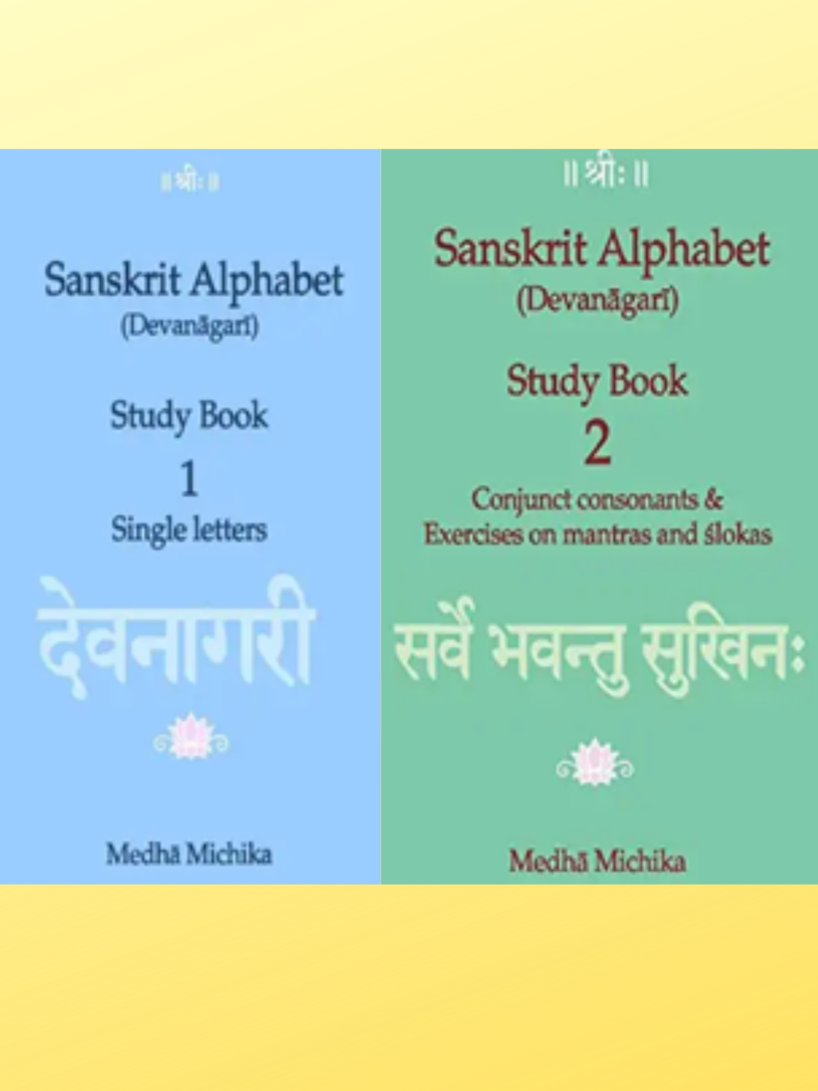 Sanskrit Studies - Hindu University of America
