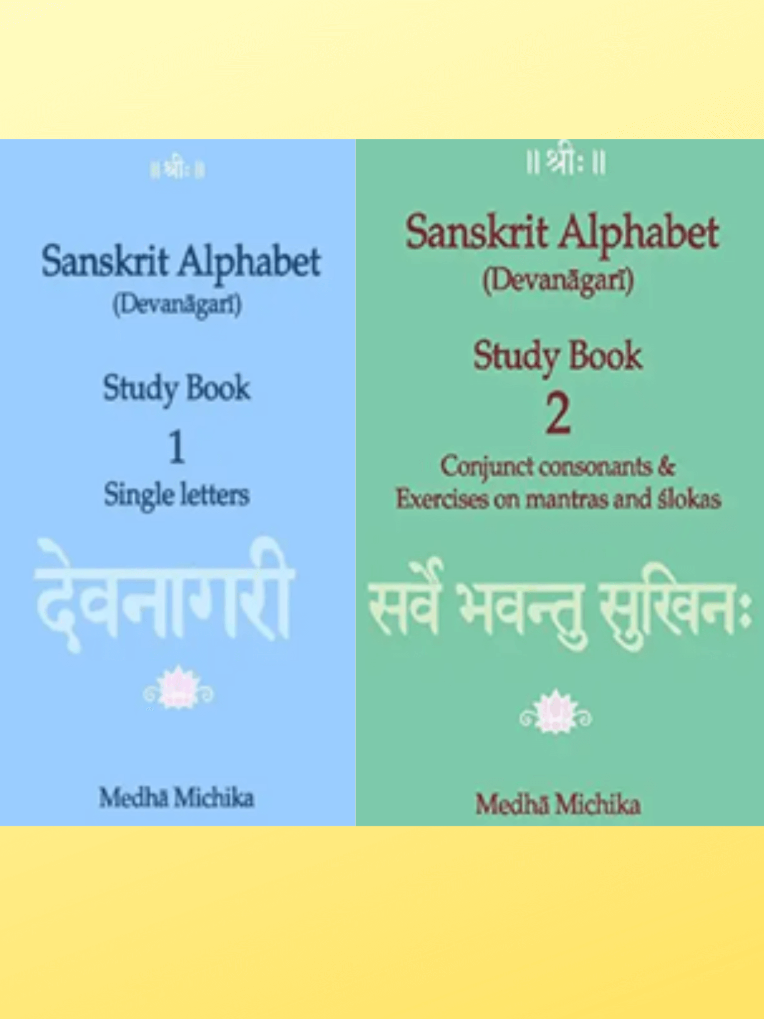 Sanskrit Studies - Hindu University of America