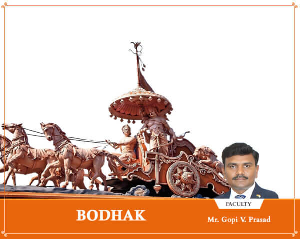 BODHAK - The Gita Vidya Teacher Training - HUA