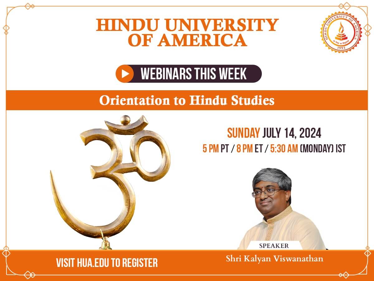 HUA - Hindu University of America