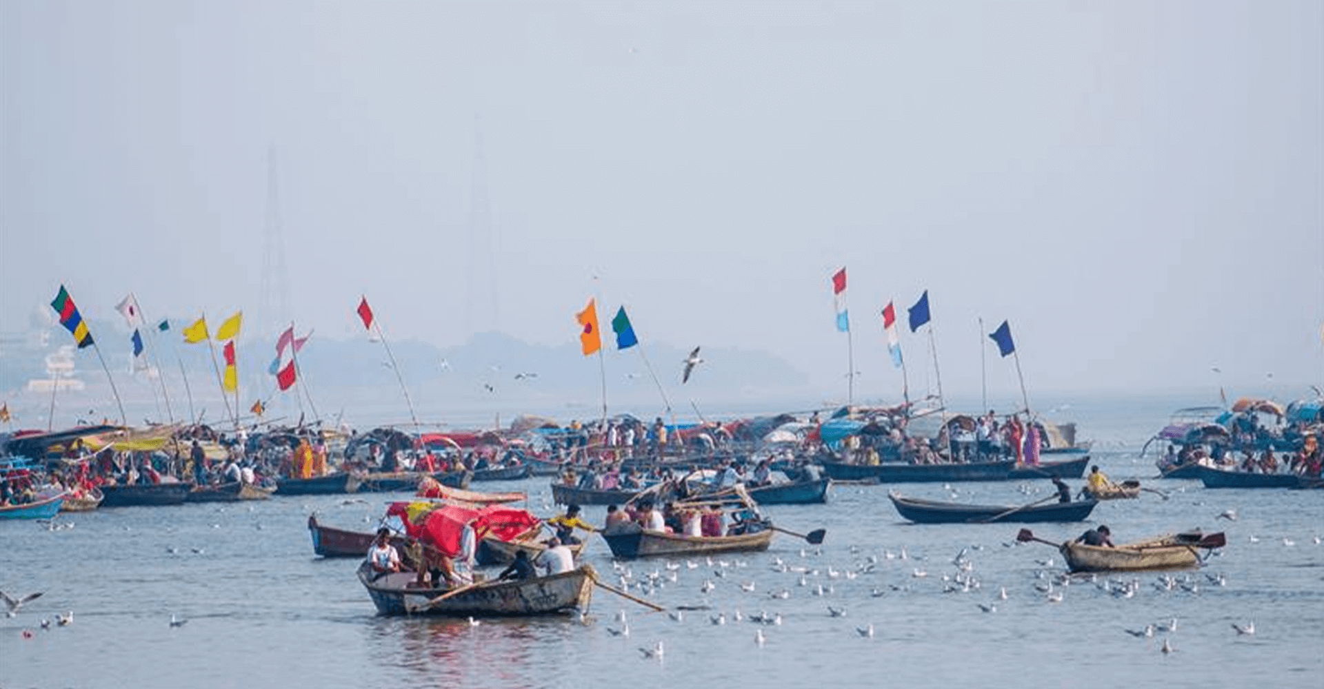 Mahakumbh Mela - World’s Largest Religious Gathering